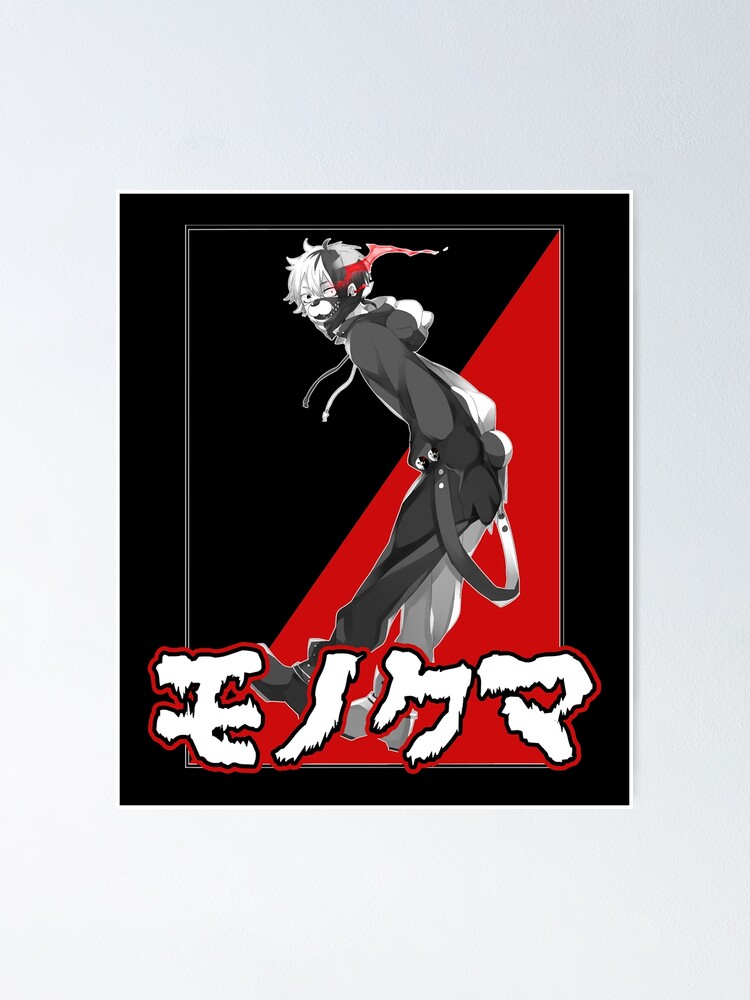 "Danganronpa Monokuma-0MMkd" Poster for Sale by RyiuaOpika | Redbubble
