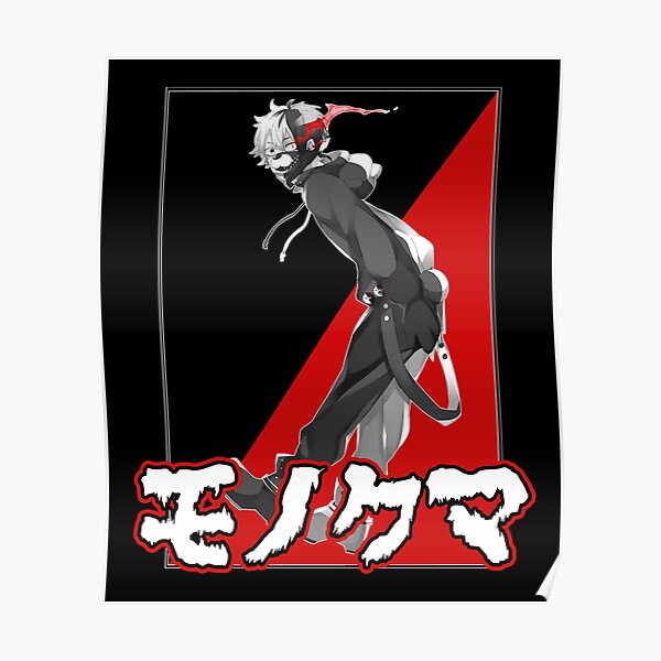 "Danganronpa Monokuma-0MMkd" Poster for Sale by RyiuaOpika | Redbubble