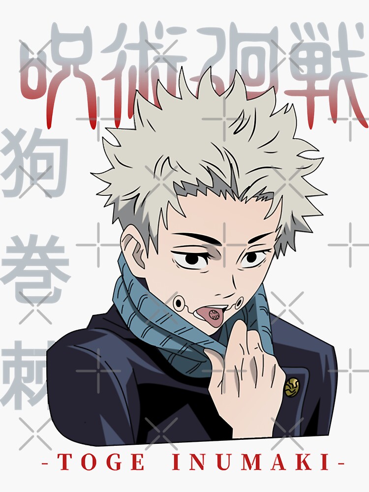 "Active Weapons Fighting From Mouth Inumaki Toge Jjk Active Cute Fan ...