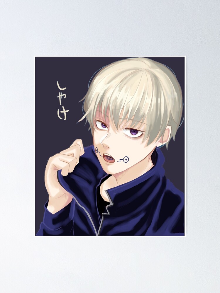 "Cunning Snakes And Fangs Fight From The Mouth Inumaki Toge - Jujutsu ...