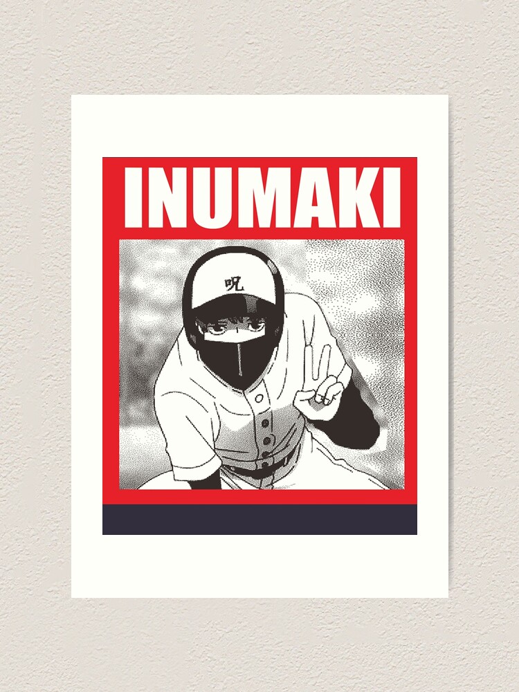 "Cunning Snakes And Fangs Fight From The Mouth Inumaki Toge - Jujutsu ...