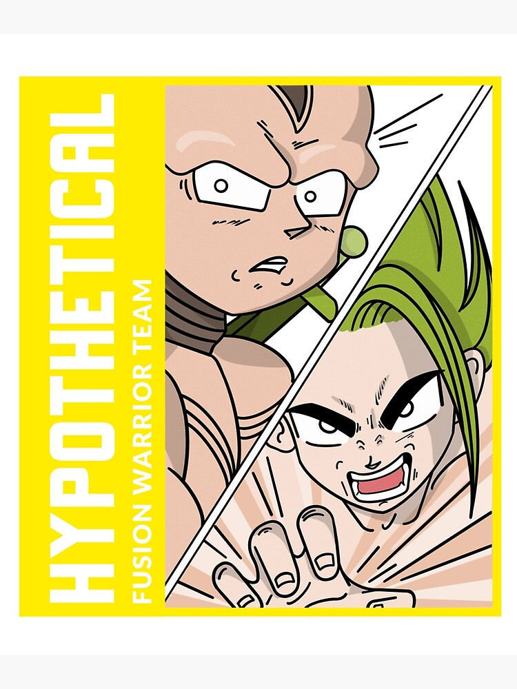 "Eternal Dragon" Poster for Sale by Anim-e-Shop | Redbubble
