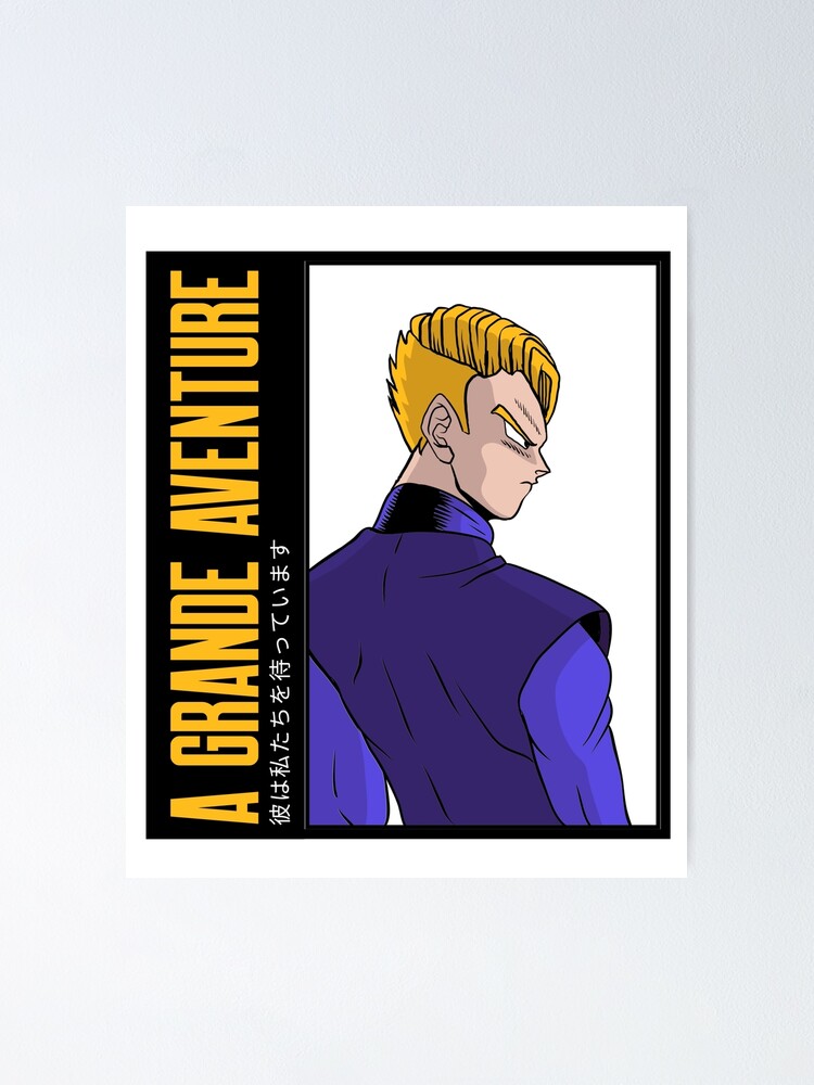 "Eternal Dragon" Poster for Sale by Anim-e-Shop | Redbubble