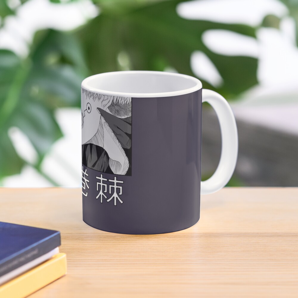 "Cunning Snakes And Fangs Fight From The Mouth Inumaki Toge Jujutsu ...