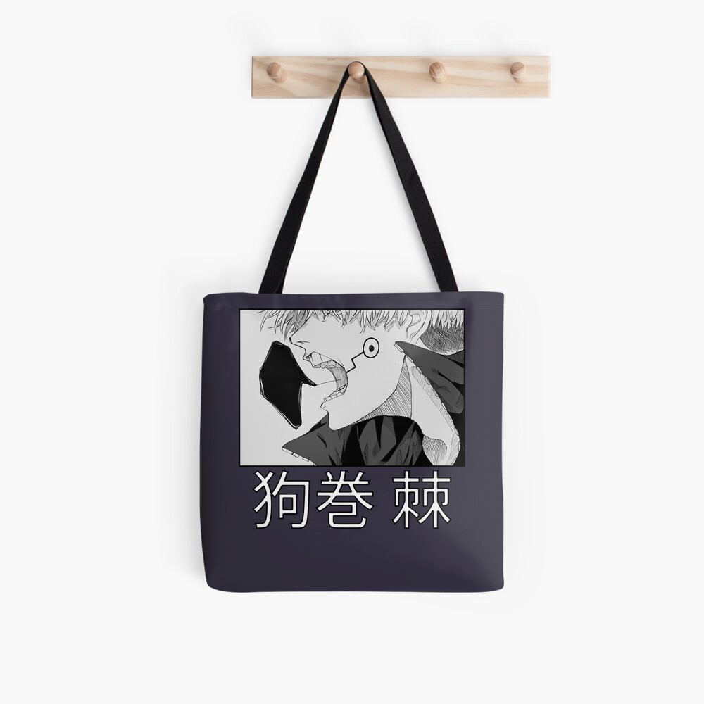 "Cunning Snakes And Fangs Fight From The Mouth Inumaki Toge Jujutsu ...