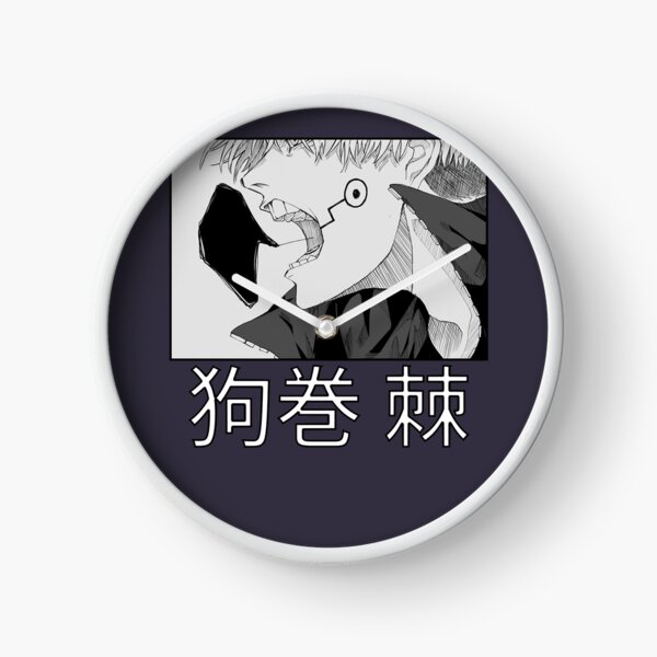 "Cunning Snakes And Fangs Fight From The Mouth Inumaki Toge Jujutsu ...