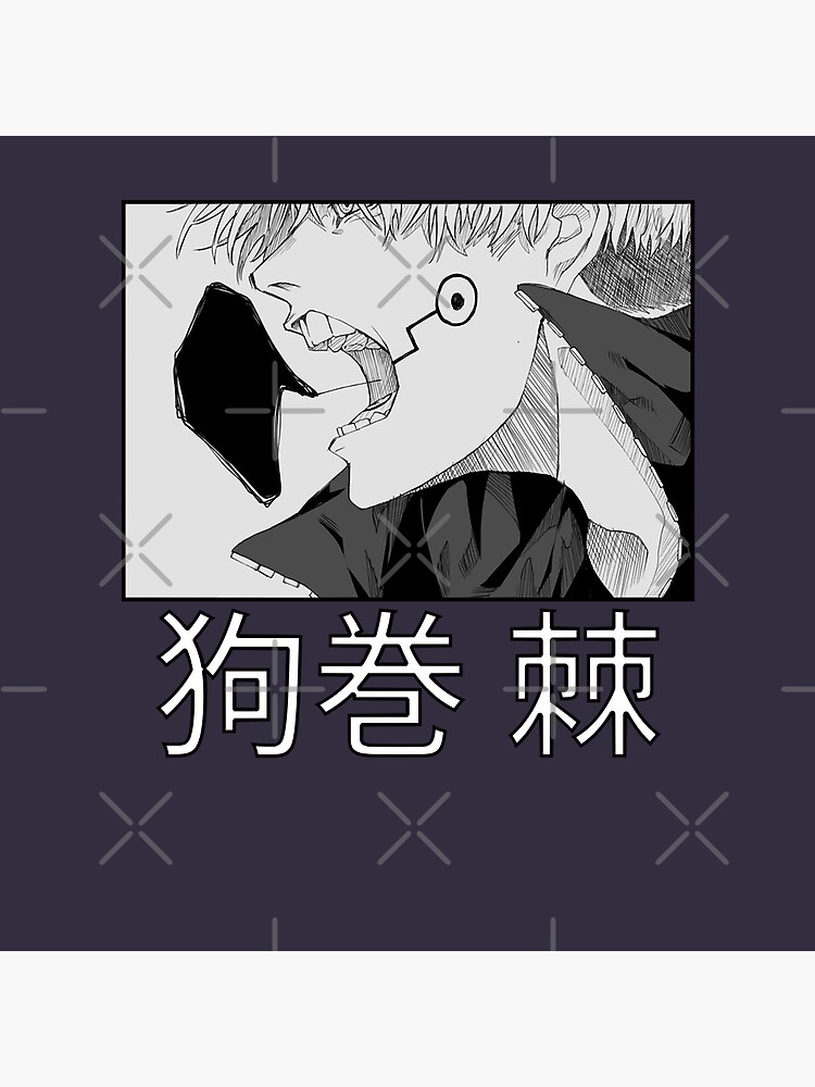 "Cunning Snakes And Fangs Fight From The Mouth Inumaki Toge Jujutsu ...