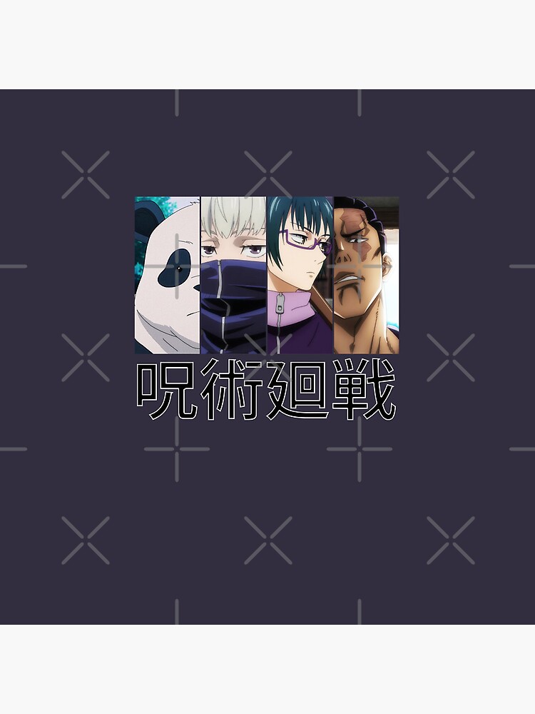 "Cunning Snakes And Fangs Fight From The Mouth Inumaki Toge Maki Zenin ...