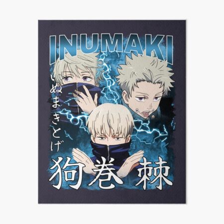 "Cunning Snakes And Fangs Fight From The Mouth Toge Inumaki Jujutsu ...