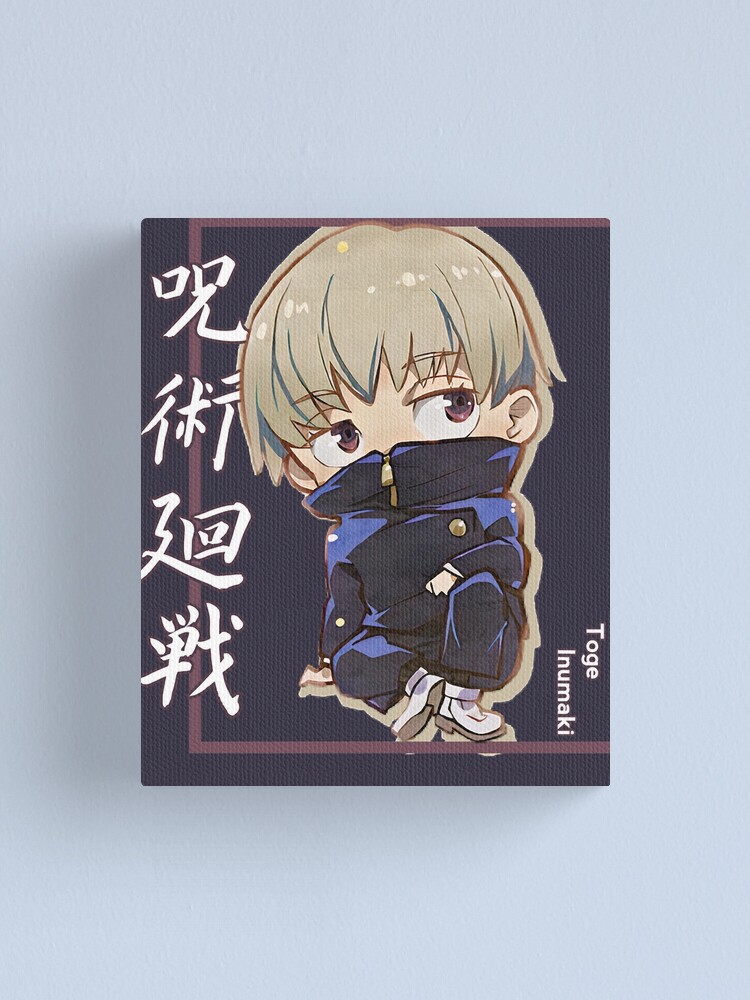 "Cunning Snakes And Fangs Fight From The Mouth Jujutsu Kaisen Toge ...