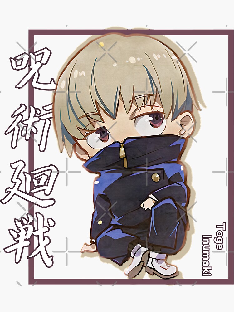 "Cunning Snakes And Fangs Fight From The Mouth Jujutsu Kaisen Toge ...