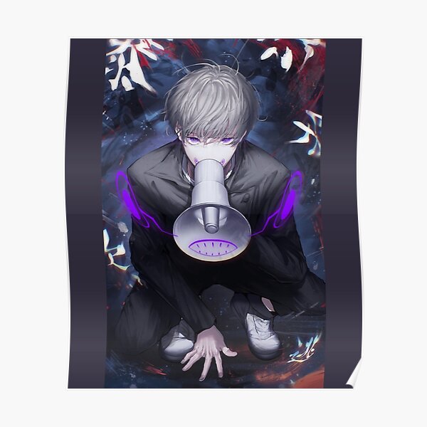 "Experience Tactical Thinking In Combat Inumaki Toge Retro Wave" Poster ...