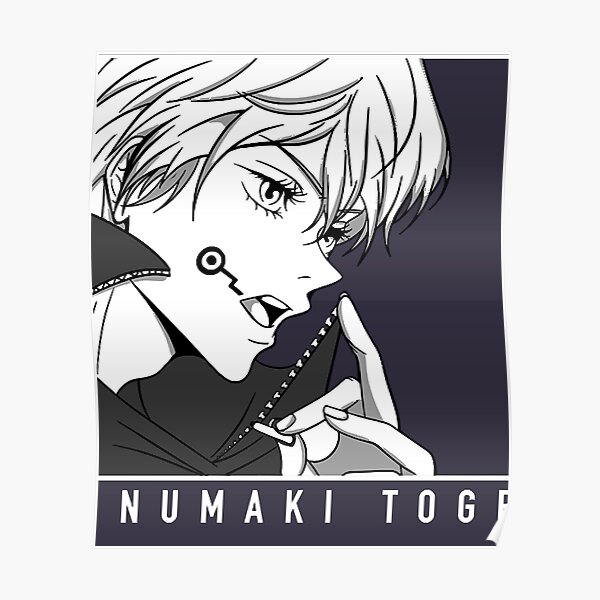 "Cunning Snakes And Fangs Fight From The Mouth Toge Inumaki Cool Gifts ...