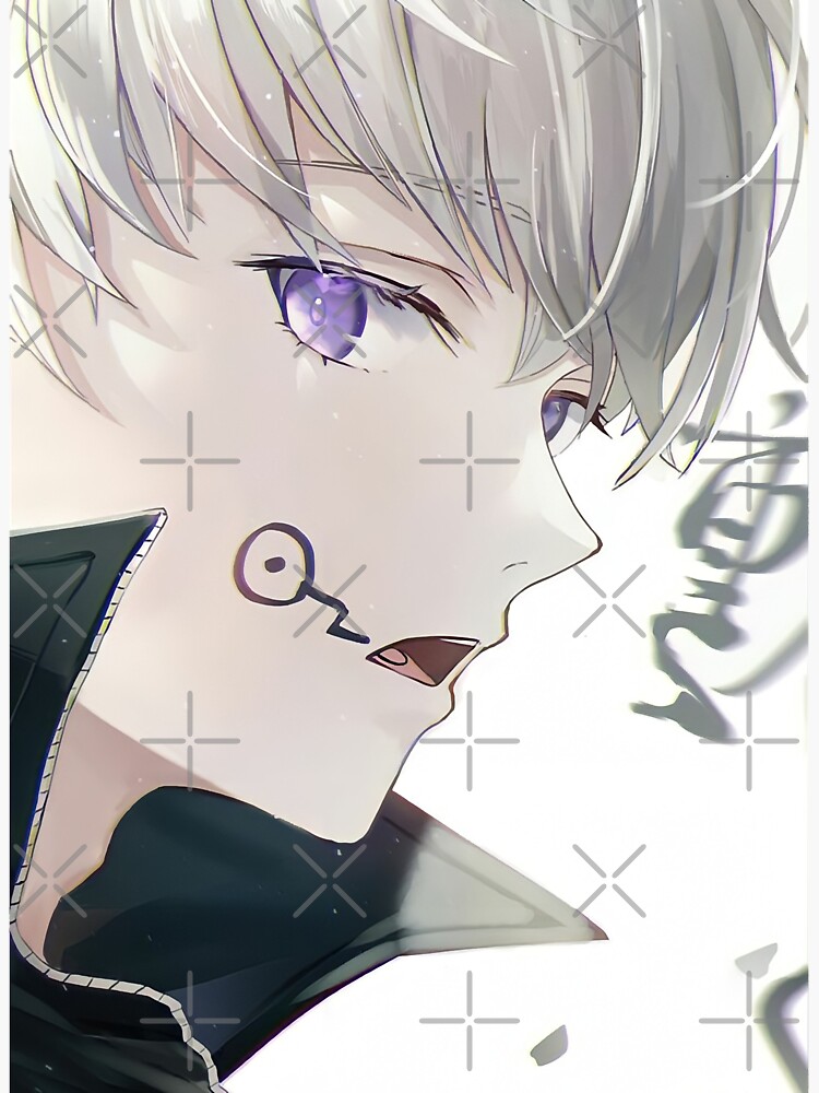 "Active Weapons Fighting From Mouth Toge Inumaki cool Gift" Sticker for ...