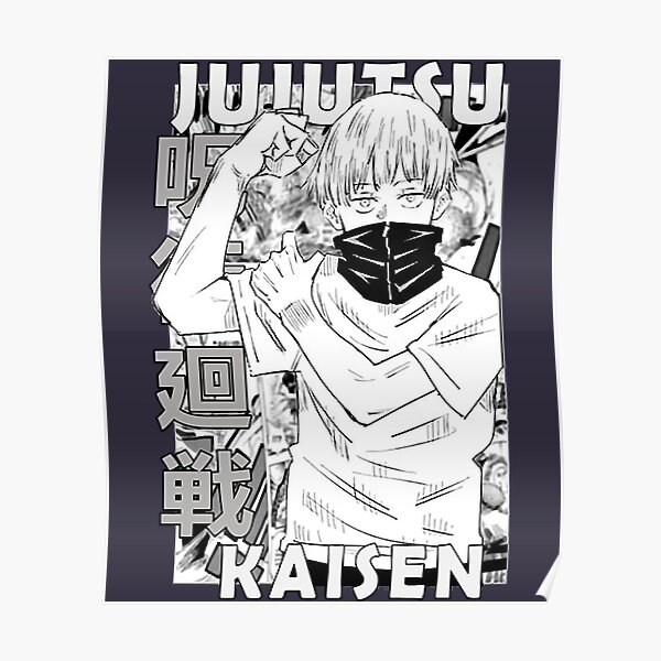 Poster « Les serpents rusés et les crocs se battent de la bouche Toge ...