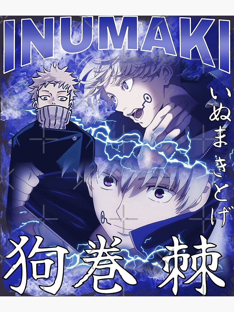 "Cunning Snakes And Fangs Fight From The Mouth Toge Inumaki, Jujutsu ...