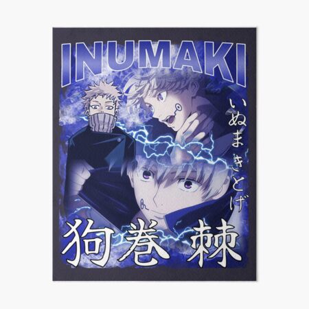 "Cunning Snakes And Fangs Fight From The Mouth Toge Inumaki, Jujutsu ...