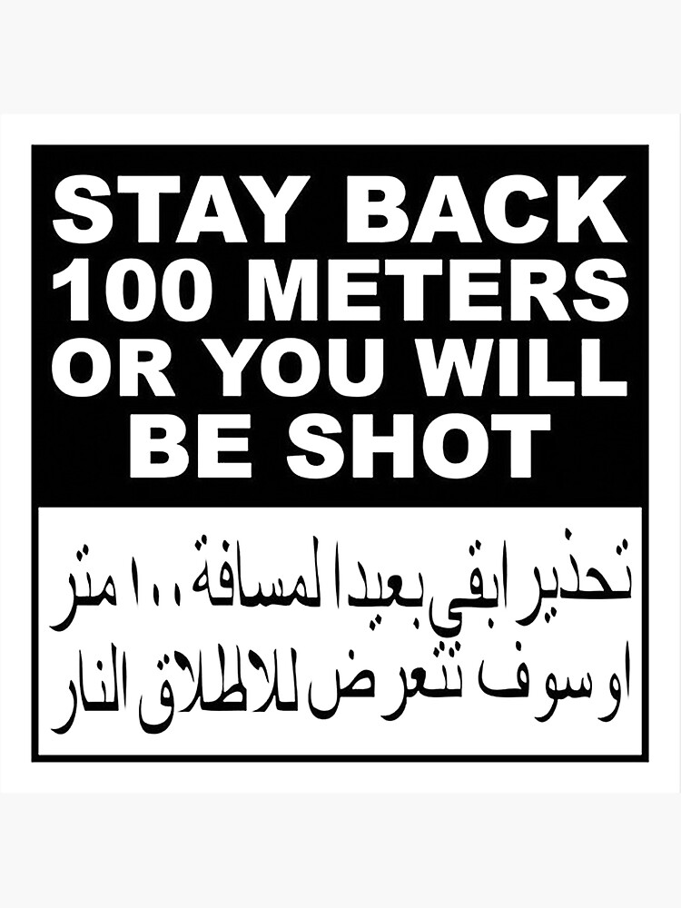 "Blackwater Stay Back 100 Meters" Sticker for Sale by SuparShop | Redbubble
