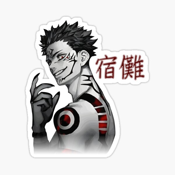 "jujutsu sukuna" Sticker for Sale by Slhanime | Redbubble