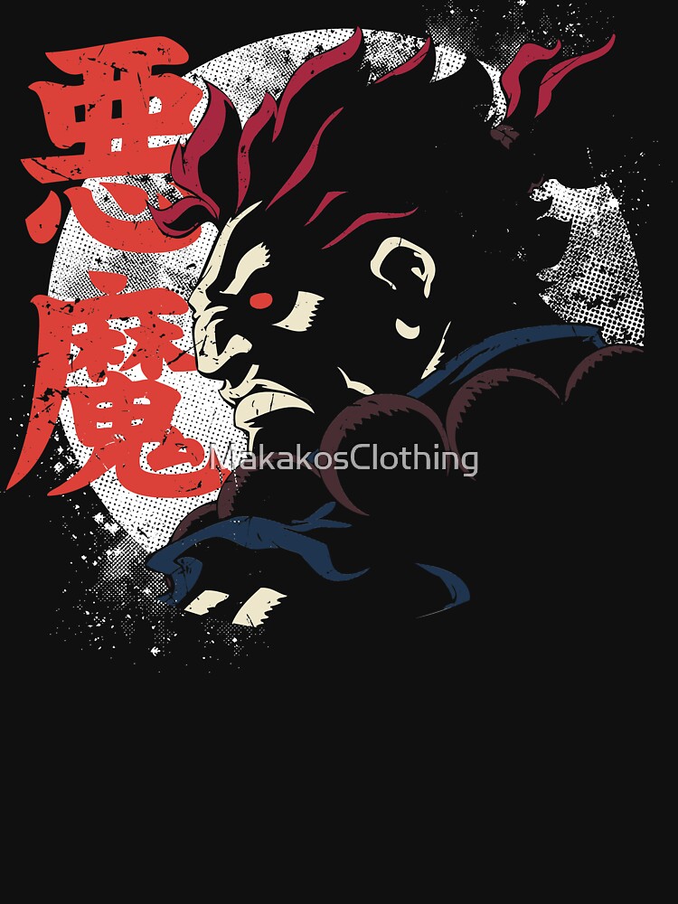 "Akuma" T-shirt for Sale by MakakosClothing | Redbubble | streetfighter ...