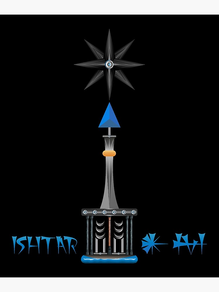 "Star of Ishtar - Logo - Inanna" Art Print for Sale by HaoXoan | Redbubble