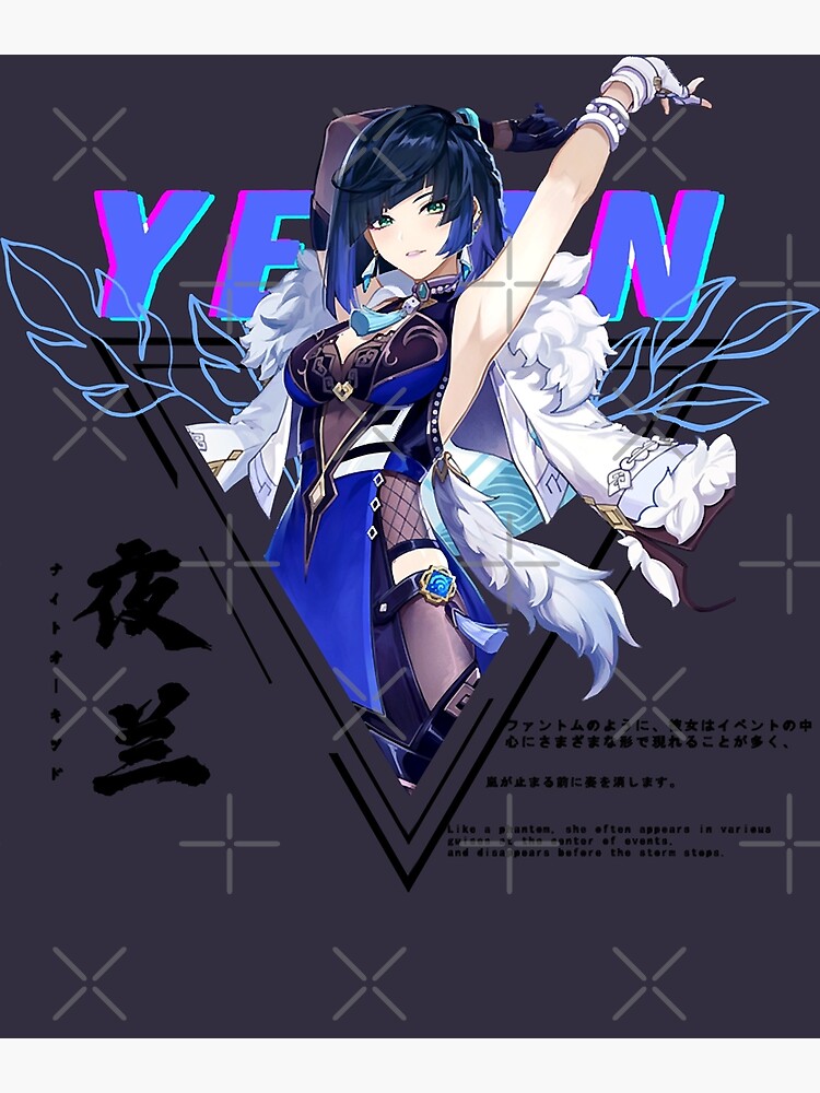 Póster «Capitanes aristocráticos interesados Yelan - Genshin Impact ...