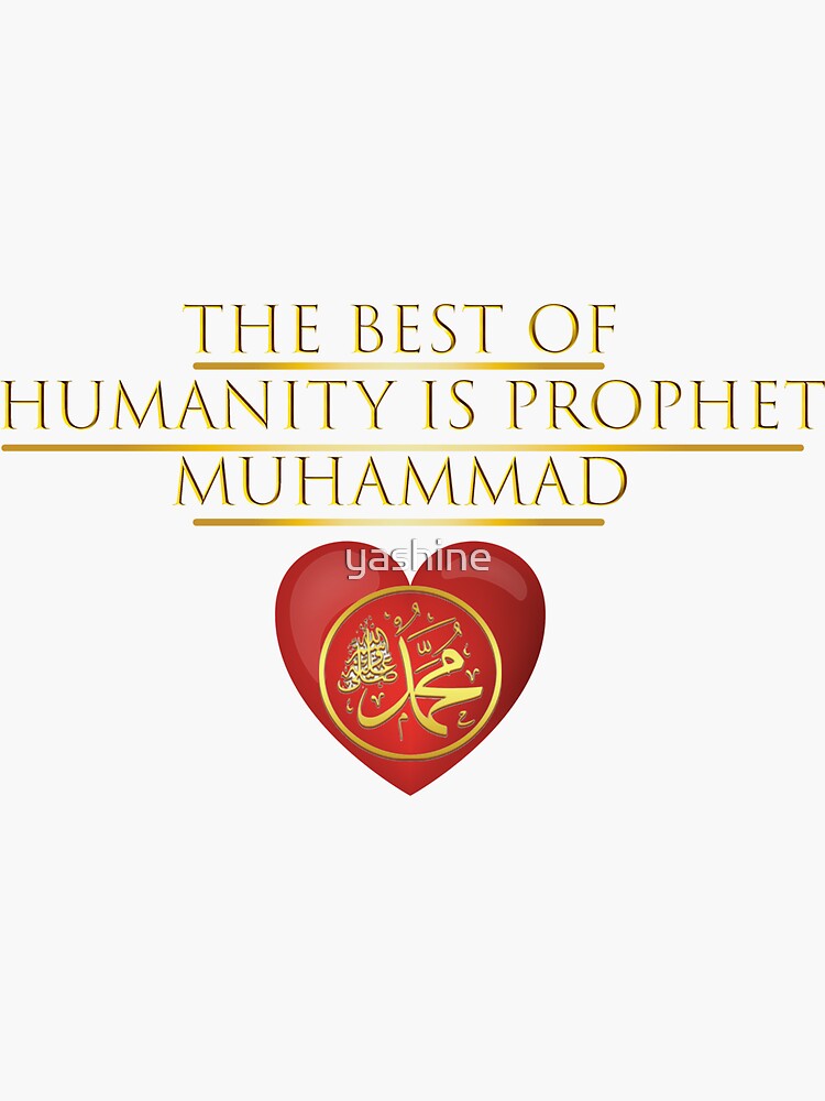 "I Love Prophet Muhammad" Sticker for Sale by yashine | Redbubble