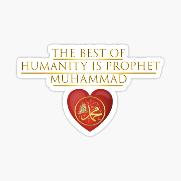 "I Love Prophet Muhammad" Sticker for Sale by yashine | Redbubble