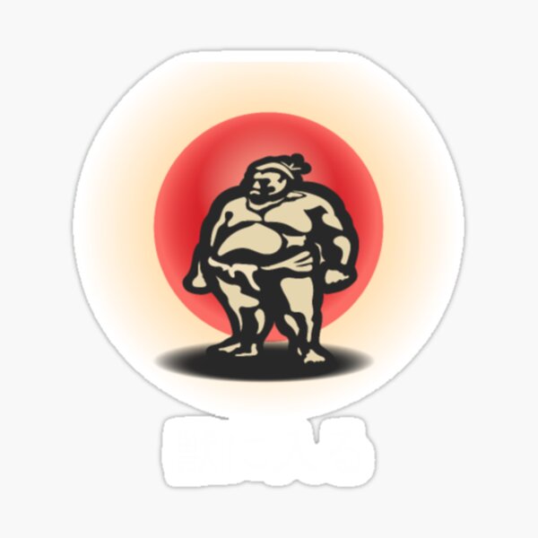 "Japanese Sumo Red Full Moon Enter the Beast" Sticker for Sale by ...