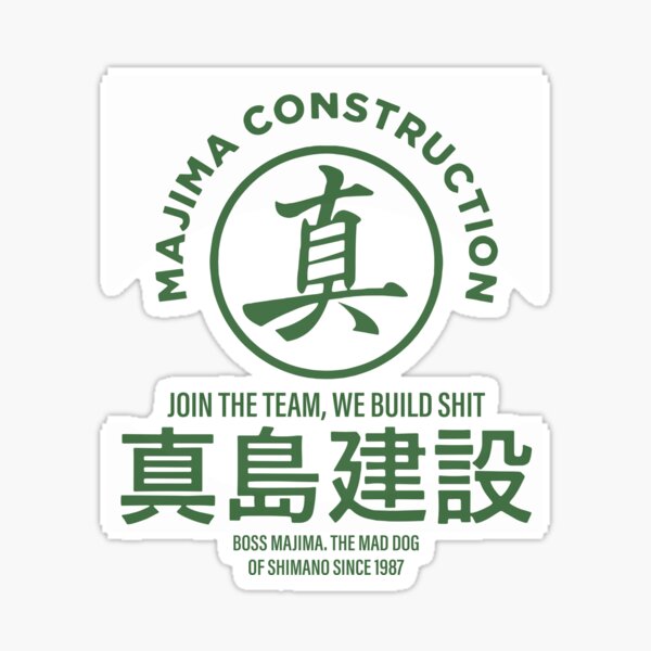 "Majima Construction, Goro Majima, Yakuza" Sticker for Sale by ...