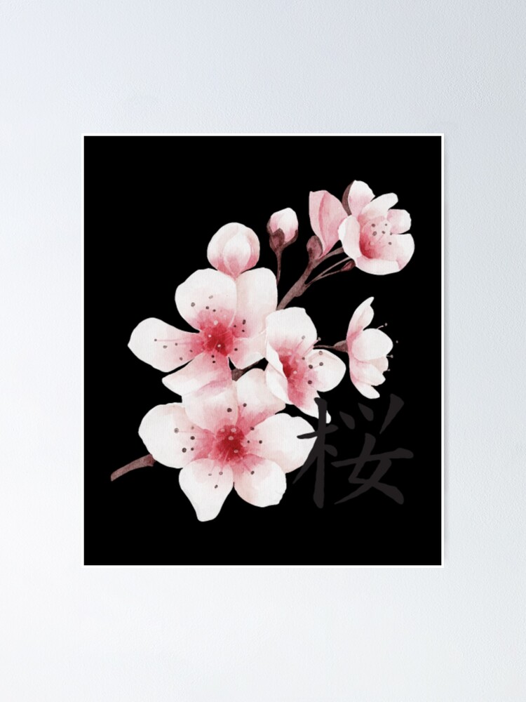 "Japanese letters Sakura cherry blossom kanji" Poster for Sale by ...