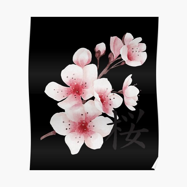 "Japanese letters Sakura cherry blossom kanji" Poster for Sale by ...
