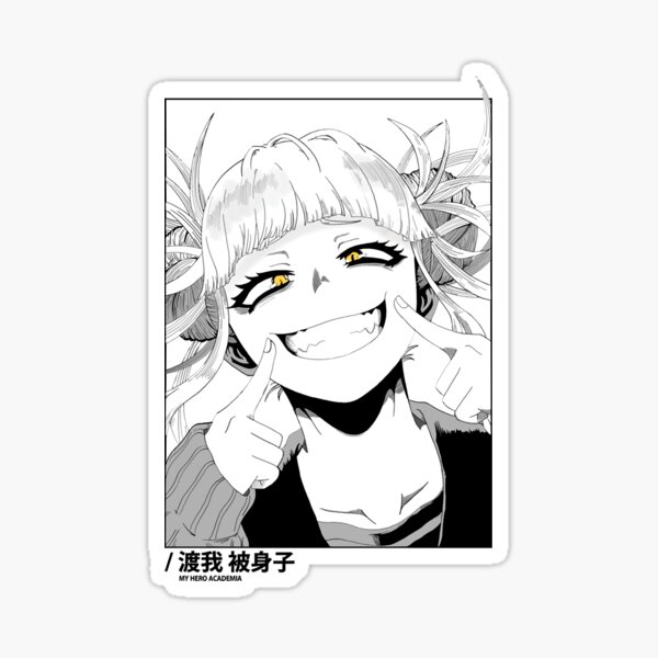 "Toga (My Hero Academia)" Sticker for Sale by WieCheng | Redbubble