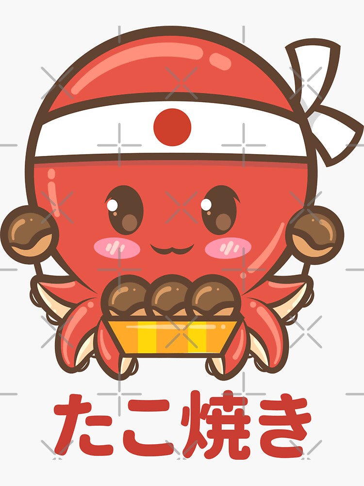 "kawaii takoyaki cute japanese food vintage" Sticker for Sale by ...