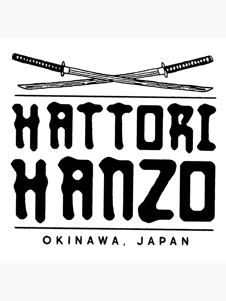 "Incredible Hattori Hanzo Design" Poster for Sale by surikeree | Redbubble
