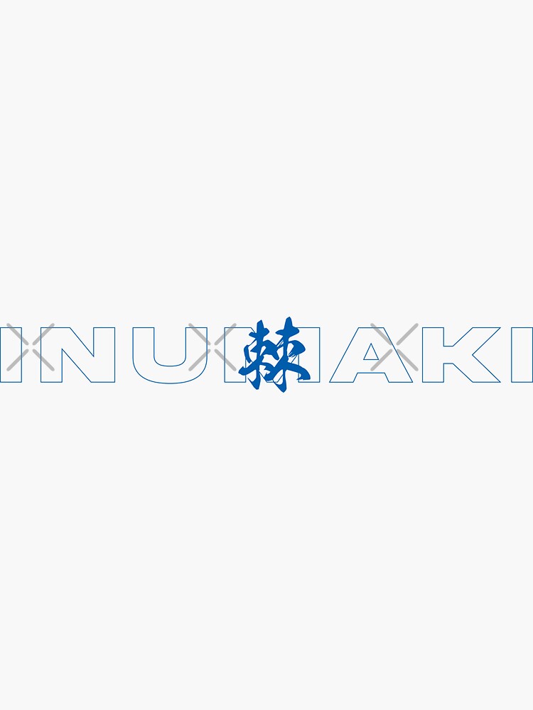 "Inumaki" Sticker for Sale by CJdigitaldesign | Redbubble