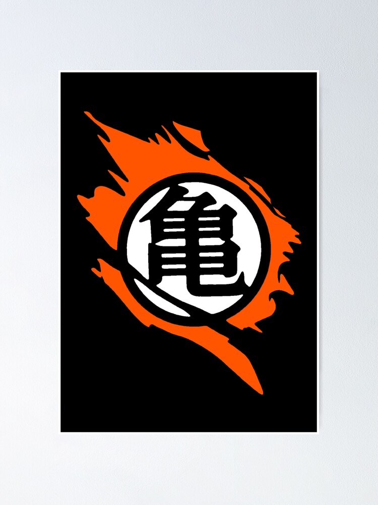 Póster «Dragon Ball Goku Kanji | Son Gokū | bola de dragón z | Regalo ...