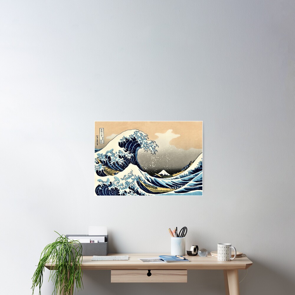 "Vintage Wave" Poster for Sale by VintageCult | Redbubble