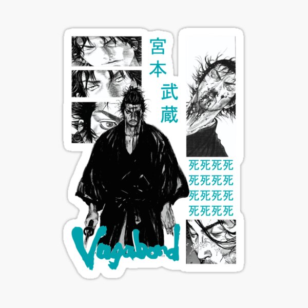 "musashi miyamoto vagabond" Sticker for Sale by Themetalface | Redbubble