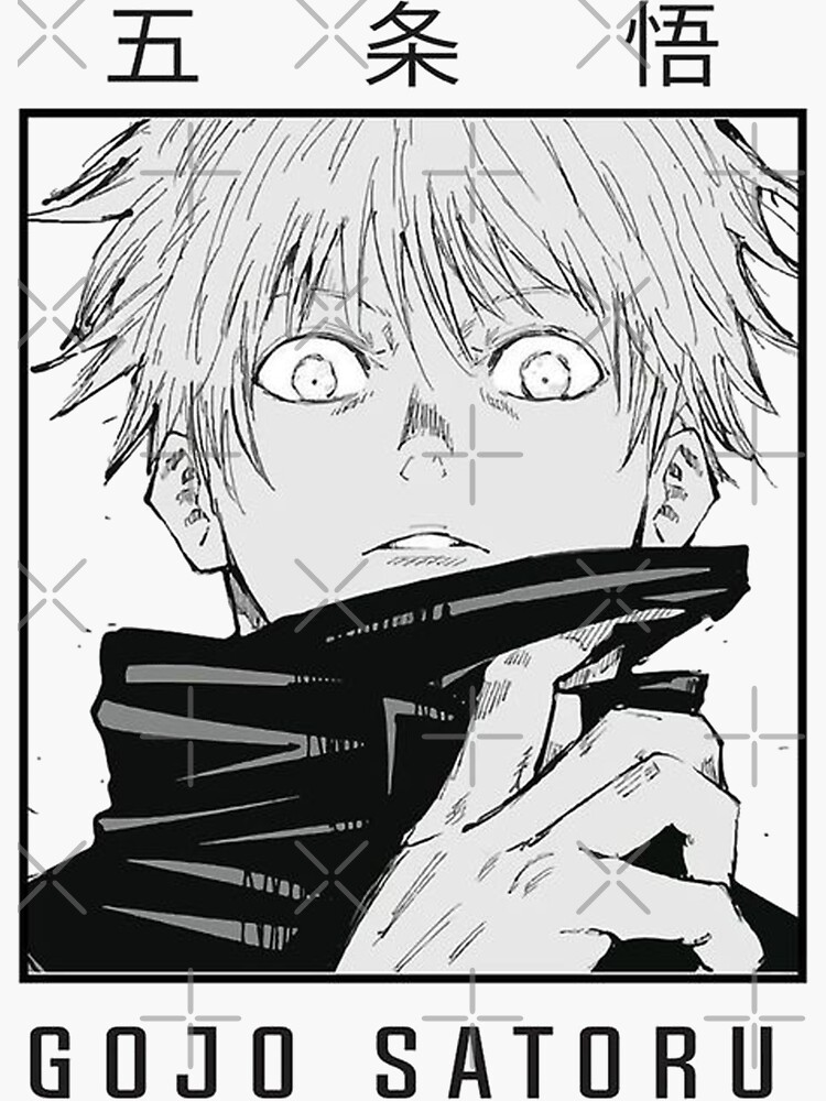 "GOJO STARE" Sticker for Sale by GleamShop | Redbubble