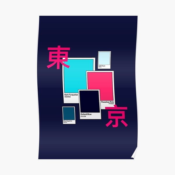 "Tokyo Neon Color Palette Swatches Collage " Poster for Sale by ...