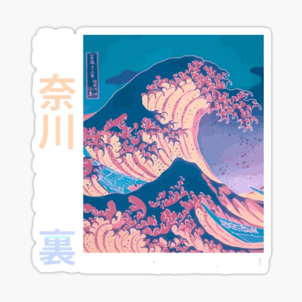 "Japanese Wave Vintage Streetwear Aesthetic Trendy" Sticker for Sale by ...