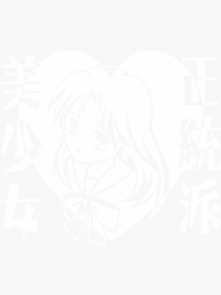 Japanese Manga Girl Sticker For Sale By Motianmas Redbubble