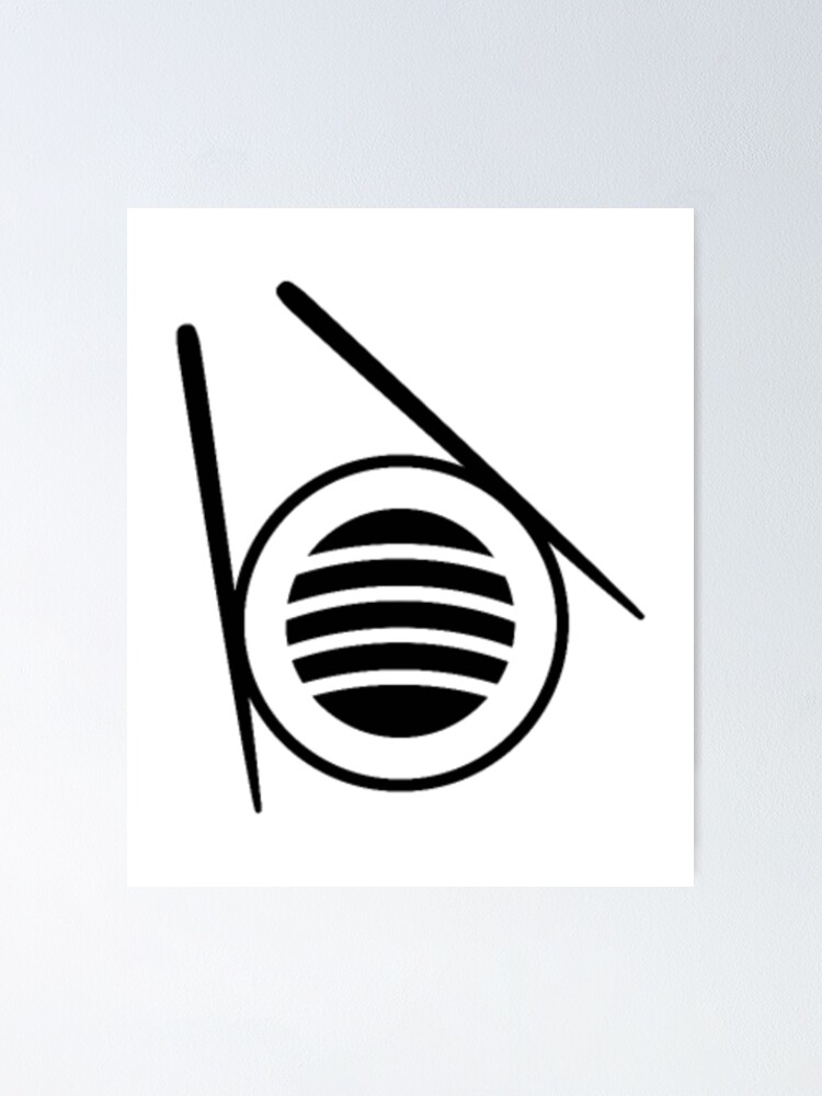 "Japanese nerdy geeky geek humour sushi logo Fish" Poster for Sale by ...