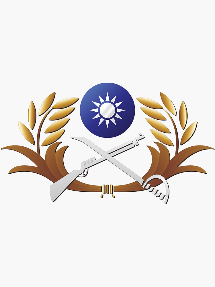 "Republic of China Army Logo" Sticker for Sale by chiangkaishek | Redbubble