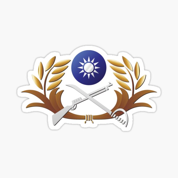 "Republic of China Army Logo" Sticker for Sale by chiangkaishek | Redbubble