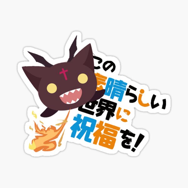 "Funny Gifts For Chomusuke Purple Konosuba Gift For Fans" Sticker for ...