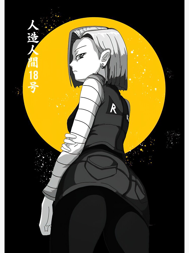 "android 18" Sticker for Sale by JaredWiseman | Redbubble
