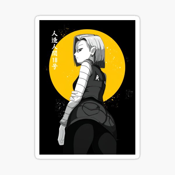 "android 18" Sticker for Sale by JaredWiseman | Redbubble