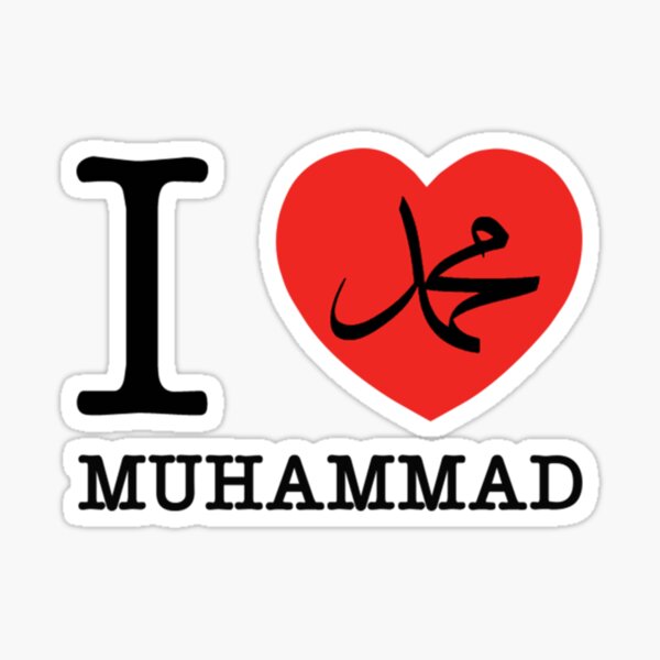 "Font Black I love Muhammad Heart " Sticker for Sale by One-Clicks ...